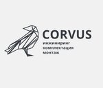 Corvus24 (Energetikov Avenue No:19к1), su, ısıtma, kanalizasyon sistemleri  Saint‑Petersburg'dan