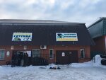 Шиномонтаж (ulitsa Kutyakova No:15В), oto lastik tamiri  Pugaçov'dan