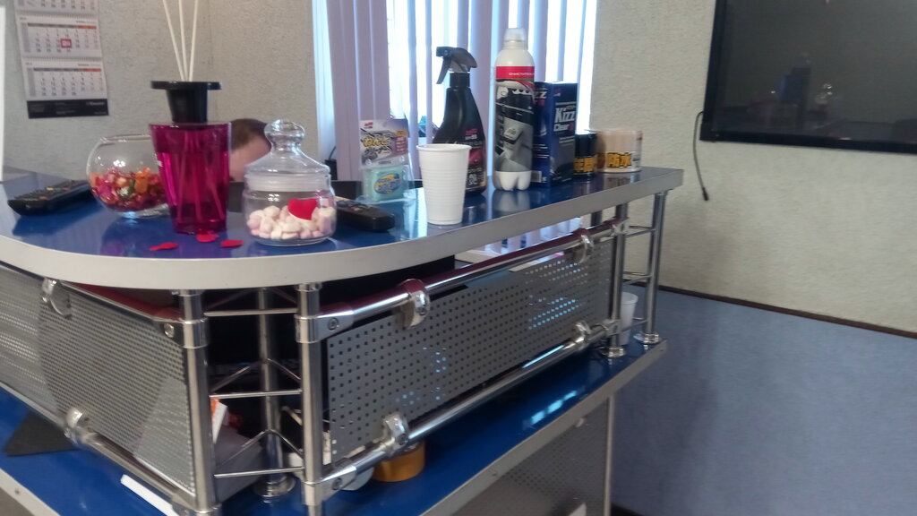 Oto yıkama Wash&Tire, Sverdlovskaya oblastı, foto