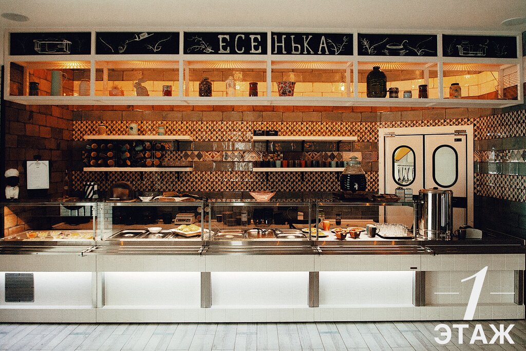 Fast food Трапезная Есенька, Orenburg, foto