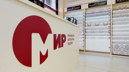 Мануфактура Интерьерных Решений, магазин обоев, Парковая ул., 60, корп ...