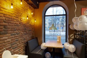Sushi Friday (Lenina Avenue No:63), hazır yemek teslim servisleri  Ozersk'ten