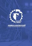 Novoladozhskiy Sudostroitel'nyy Zavod (Trefoleva Street No:2АЧ), gemicilik ekipmanları firmaları  Saint‑Petersburg'dan