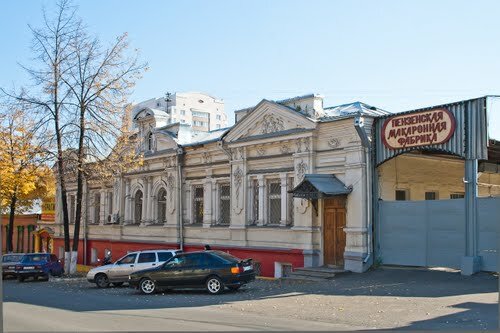i̇nşaat ekipmanı kiralama Tsentr zakaza spetstekhniki, Penza, foto
