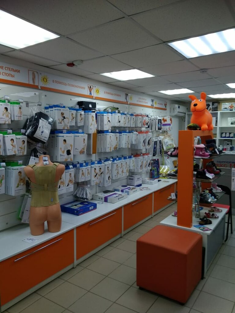 Ortopedik ürünler Orteks Med, Kazan, foto