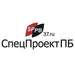 Skb (Korotkova Street No:51/1), güvenlik ve alarm sistemleri  İvanovo'dan