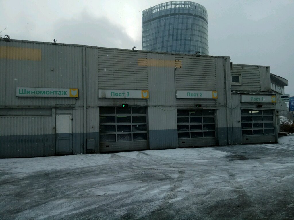 Oto yıkama Avtomoyka-shinomontazh, Moskova, foto