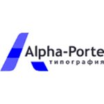 Alpha-Porte (Serebrennikovskaya Street No:19/1), matbaalar  Novosibirsk'ten