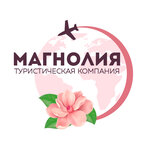 Travel agency Magnoliya (ulitsa Montazhnikov No:12/2, Festivalny mikrorayon), seyahat acenteleri  Krasnodar'dan