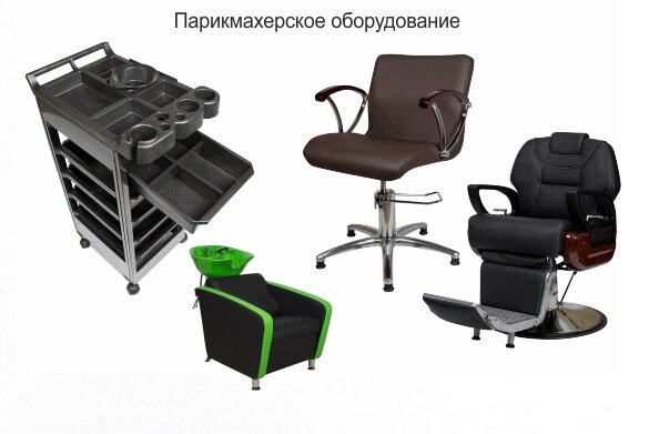 Büro mobilyaları Larecu.ru, Vladimir, foto