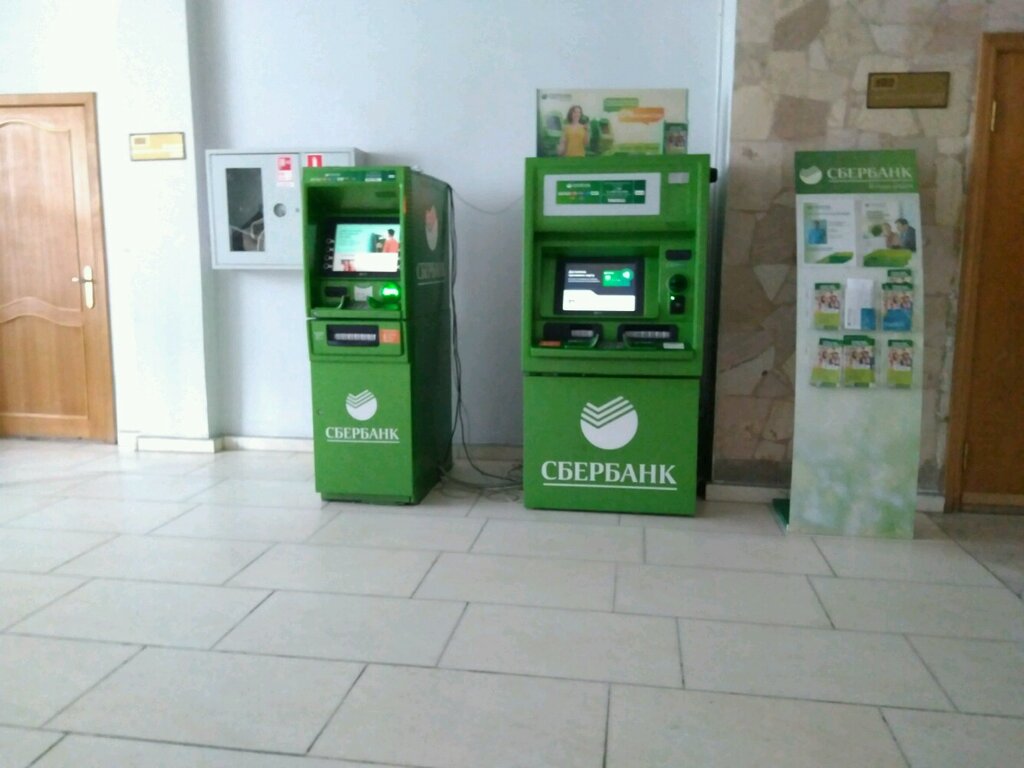 ATM'ler Sberbank Rossii, bankomat, Belgorod, foto
