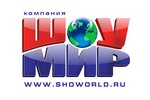 Shoumir (prospekt Metallurgov No:6А), ses ve ışıklandırma ekipmanları firmaları  Voljski'den