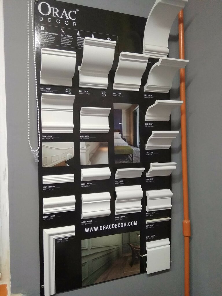 Dekoratif kaplama hizmetleri Orac Decor, Himki, foto