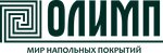 Olimp-Ufa (Dmitriya Donskogo Street No:51, Ufa), mineflo  Ufa'dan