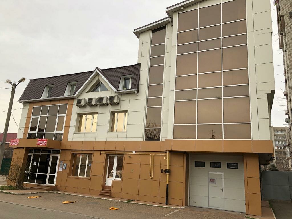 Güvenlik ve alarm sistemleri Avanteko, Krasnodar, foto