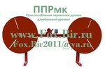 Peremotochnoe i skladskoe oborudovanie (Srednyaya ulitsa No:2Б), sanayi kuruluşu  Kommunar'dan