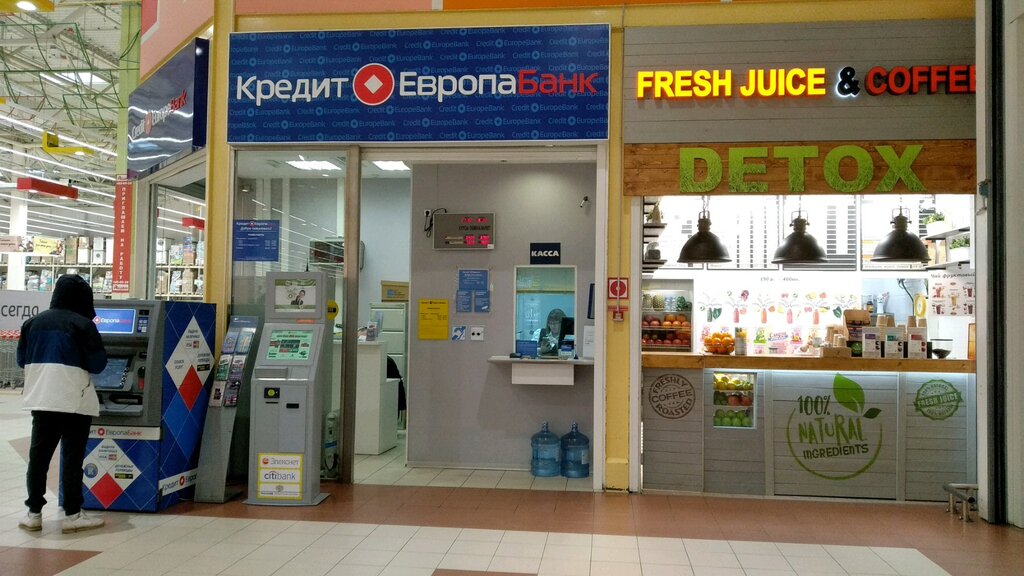 ATM'ler Кредит ЕвропаБанк, Kudrovo, foto