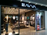 Avva (Mingtut ko'chasi No:34G), giyim mağazası  Semerkant'tan