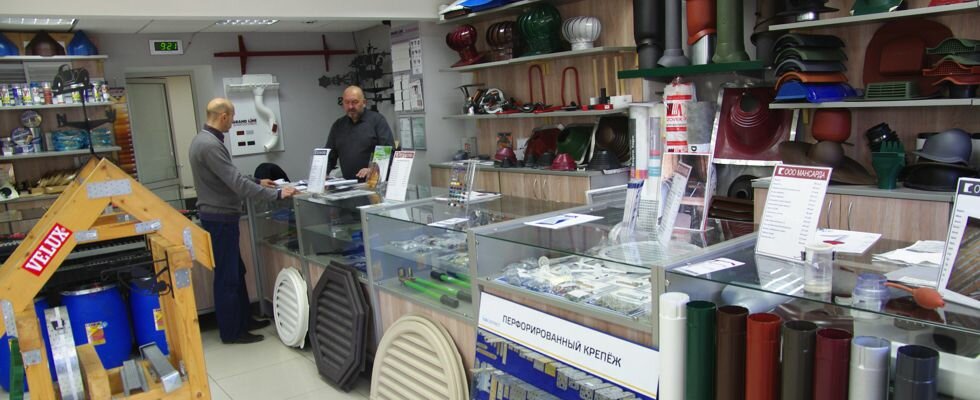 Çatı ve çatı materyalleri NPTs Krovlya, Samara, foto