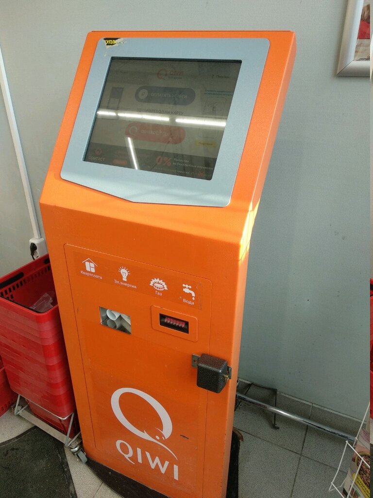 Ödeme terminali QIWI, Perm, foto