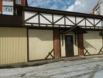 Aleksandrov i Ko (Varentsovoy Street No:3, Ivanovo), mobilya fabrikaları  İvanovo'dan