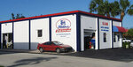 E & M Motors (Florida, Martin County), otomobil kliması firmaları  Florida Eyaleti'nden