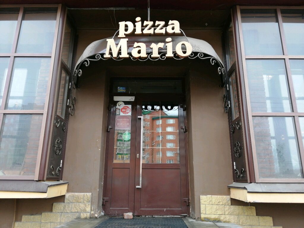 Pizzacılar Pizza Mario, Irkutsk, foto