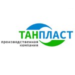 Компания ТанПласт (Zavodskaya ulitsa No:1А/16), sanayi kuruluşu  Divnogorsk'tan