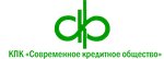 Современное кредитное общество (Kozhevnicheskaya Street No:7с1), tüketici derneği  Moskova'dan