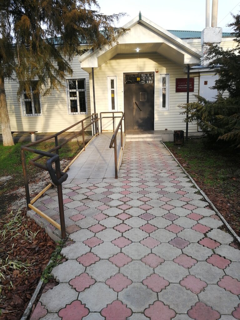 Adliyeler Крыловский районный суд Краснодарского края, Krasnodarski krayı, foto
