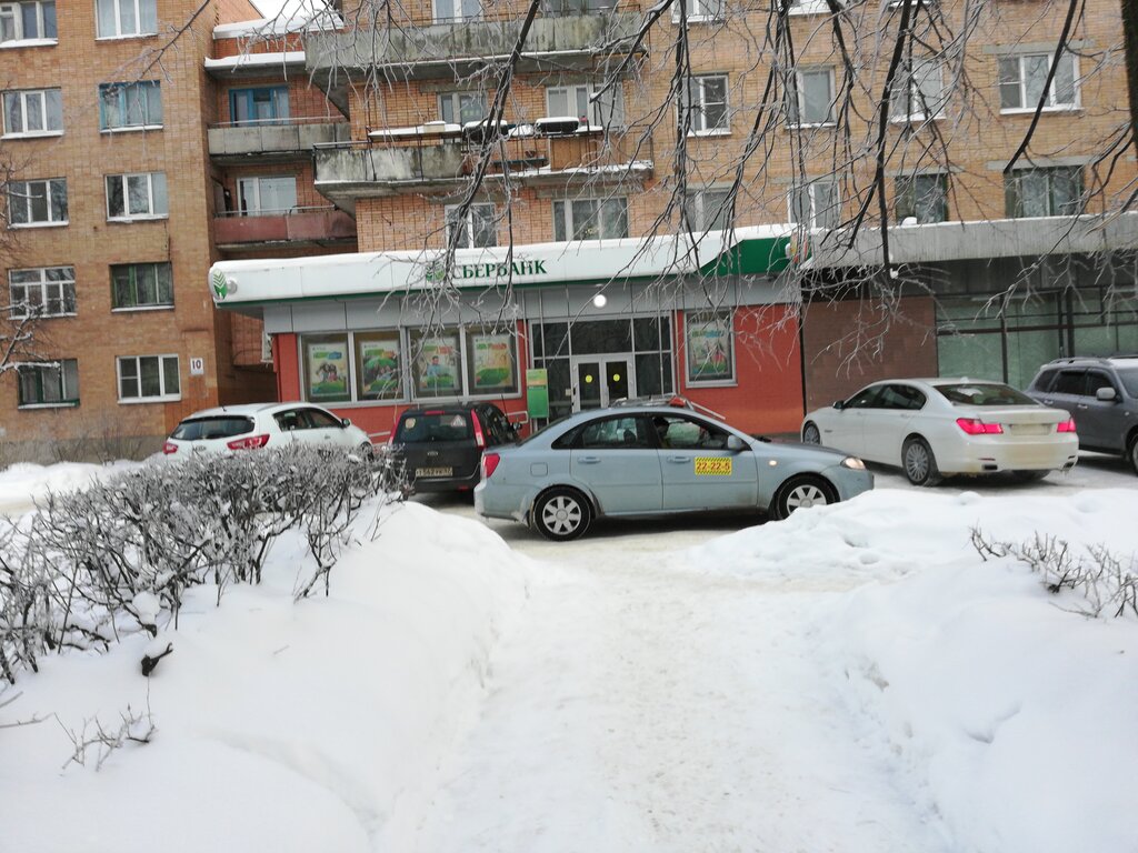 Banka Sberbank, Tosno, foto