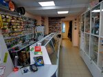 Na kryuchke (Akademika Sakharova Street No:1), balıkçılık ekipman firmaları  Kazan'dan
