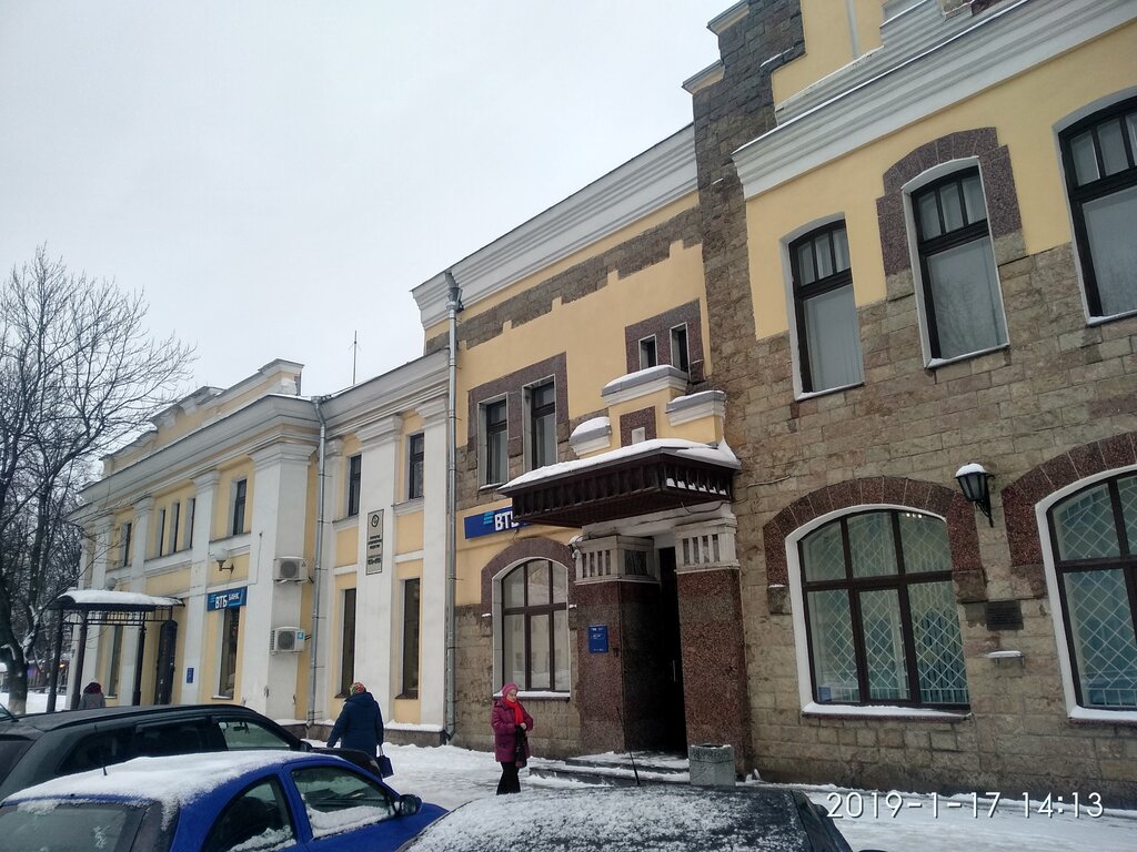 Banka VTB Bank, Kingisepp, foto