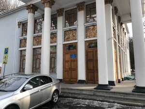 International Center for the Rapprochement of Cultures under the auspices of Unesco (Kabanbai Batyr Street No:94, Almaty), müzeler ve sanat galerileri  Almatı'dan