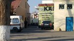 Carwash (Farobiy ko'chasi No:22, Ferghana), oto yıkama  Fergana'dan