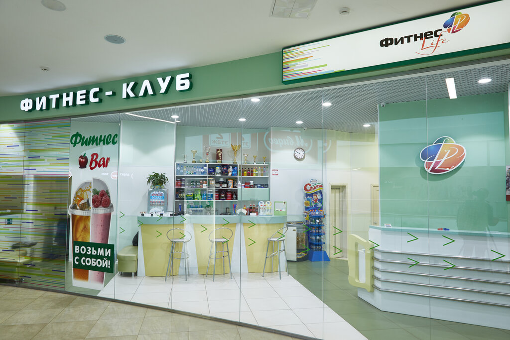 Fitness kulüpleri Fitnes Life, Saransk, foto