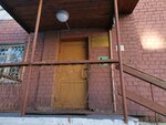 Городская клиническая больница № 8 (Partizanskaya Street No:74Ж), hastaneler  Irkutsk'tan
