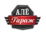 Ale Garag (ulitsa Pigoreva No:5В, mikrorayon Kurskogo Zavoda Traktornykh Zapchastey), araç camlarının renklendirilmesi  Kursk'tan