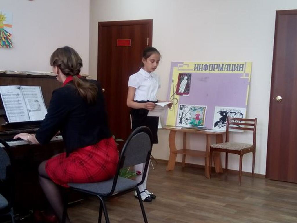 Sanat okulları МБУДО школа искусств имени М.А. Балакирева п. Нижний Баскунчак, Astrahanskaya oblastı, foto