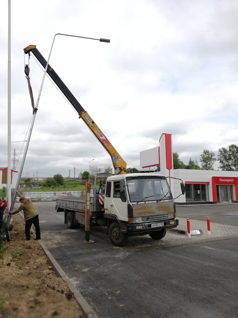 i̇nşaat ekipmanı kiralama Manipulator Dmitrov, Dmitrov, foto