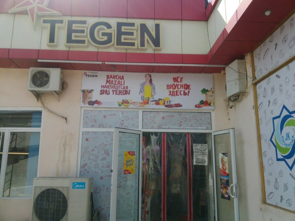 Süpermarket Tegen, Taşkent, foto