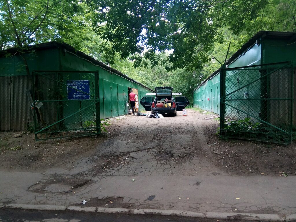 Oto lastik tamiri Восток, Moskova, foto