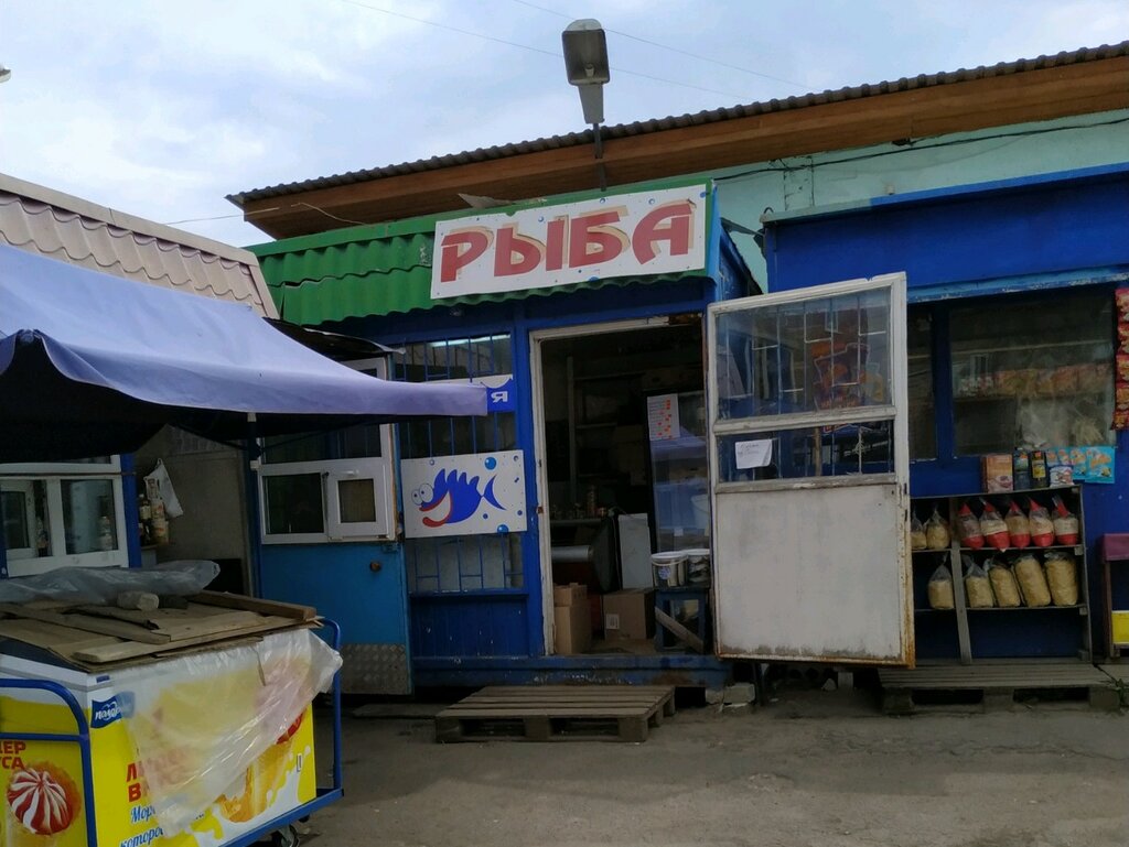 Kasap, şarküteri Мясо у Алсу, Kazan, foto