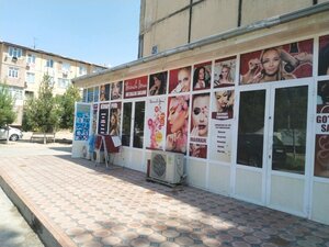 Sevinch Bonu (No:45, Uchtepa District, Chilanzar, 12-mavze, Tashkent), kuaförler  Taşkent'ten