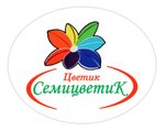 Воткинский текстиль (1 Maya Street No:81), ev tekstili mağazaları  Votkinsk'ten