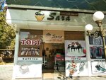 Sara (Tashkent, Gulsaroy koʻchasi), pastacılık üretimi  Taşkent'ten