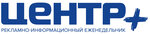 Tsentr Plyus servis (Krasnobogatyrskaya Street No:6с5), yayınevleri, yayıncılar  Moskova'dan