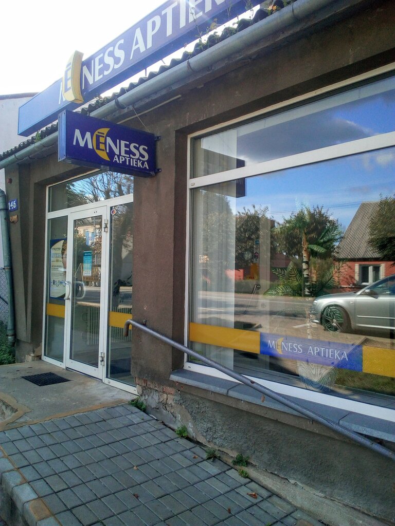 Eczaneler Mēness, Livani, foto