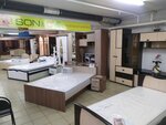 Son & С (Rakhmaninova Street No:10), yatak odası mobilyaları  Penza'dan