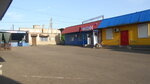 Продукты (Privokzalnaya ploshchad No:6), market  Debaltsevo'dan